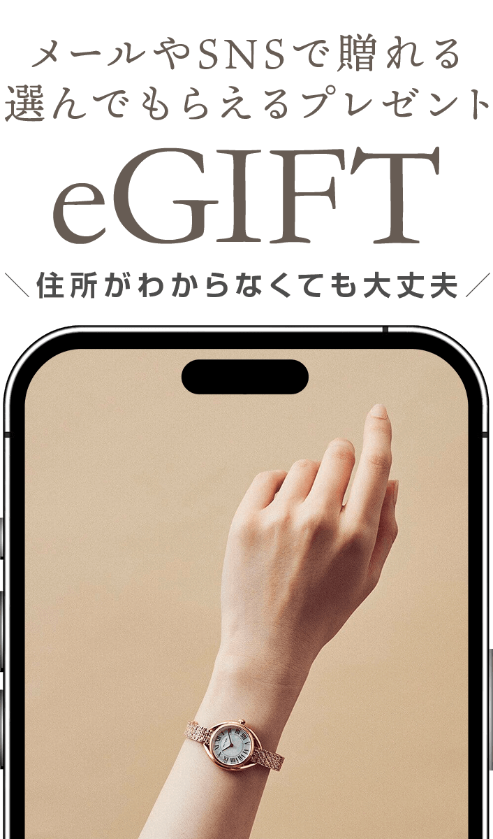 AnyGift | MATOW / マトウ 公式サイト | レディース 腕時計 レディース腕時計